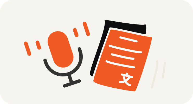 Convert Audio to TXT Online — Fast & Accurate | VOMO AI